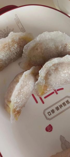 粉面蒸饺怎么做_家常做法步骤详解-第3张图片-山城妙识