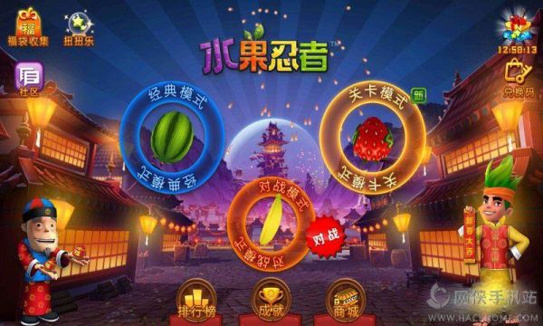 杨桃影视怎么下载_杨桃影视最新地址在哪-第1张图片-山城妙识