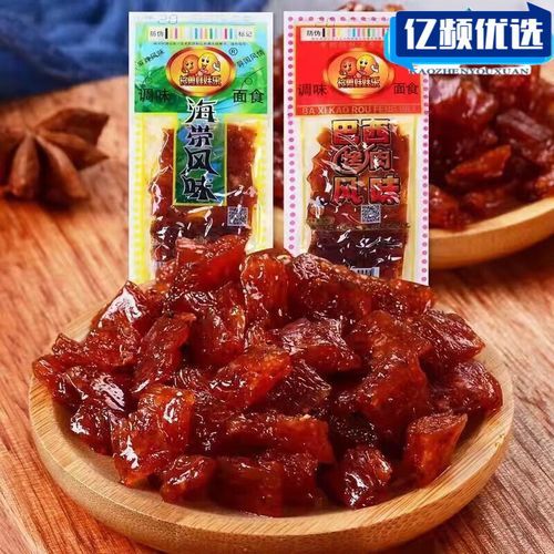 巴西烤肉辣条好吃吗_巴西烤肉辣条怎么做-第3张图片-山城妙识