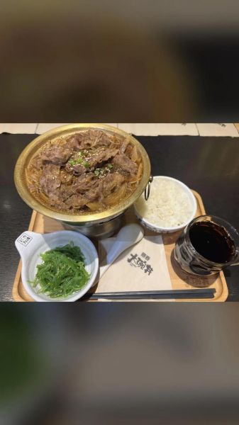 大碗丼日式烧肉饭好吃吗_多少钱一份-第3张图片-山城妙识