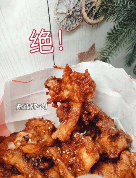 炸鸡叉骨加盟哪个品牌好_炸鸡叉骨加盟费多少钱-第2张图片-山城妙识