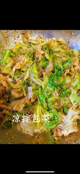 大头菜凉菜怎么做_大头菜凉菜家常做法-第1张图片-山城妙识 大头菜凉菜怎么做_大头菜凉菜家常做法-第1张图片-山城妙识