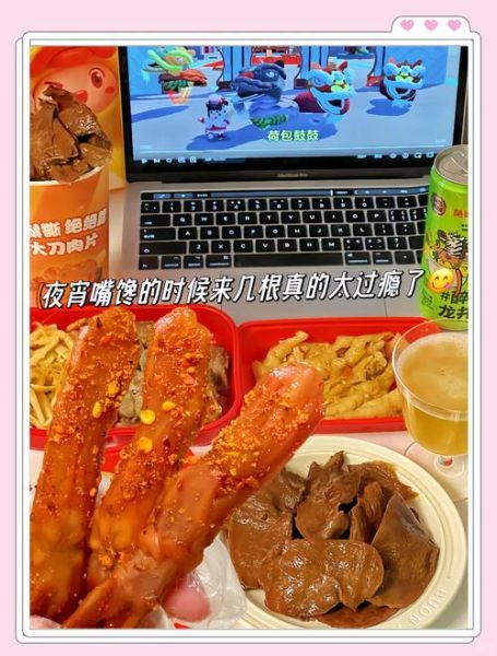 温州鸭舌哪个牌子好_温州鸭舌品牌推荐-第2张图片-山城妙识