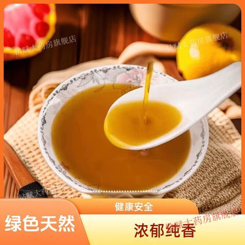 胡麻油是什么油_胡麻油怎么吃-第1张图片-山城妙识