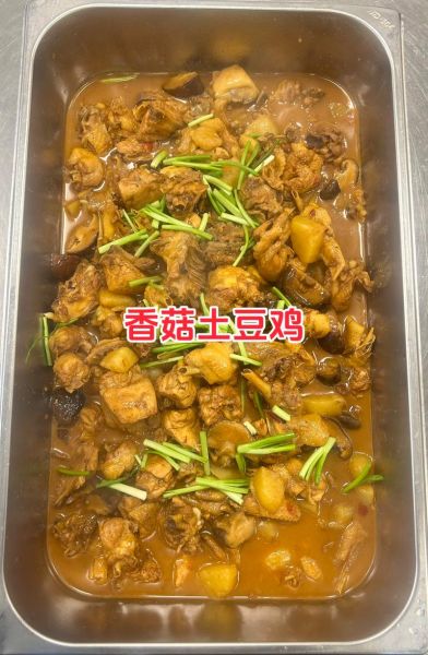 土豆粉皮炖鸡块的家常做法_怎么做更入味-第3张图片-山城妙识 土豆粉皮炖鸡块的家常做法_怎么做更入味-第3张图片-山城妙识