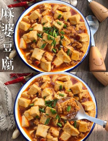 老豆腐做麻婆豆腐会碎吗_老豆腐麻婆豆腐正宗做法-第1张图片-山城妙识