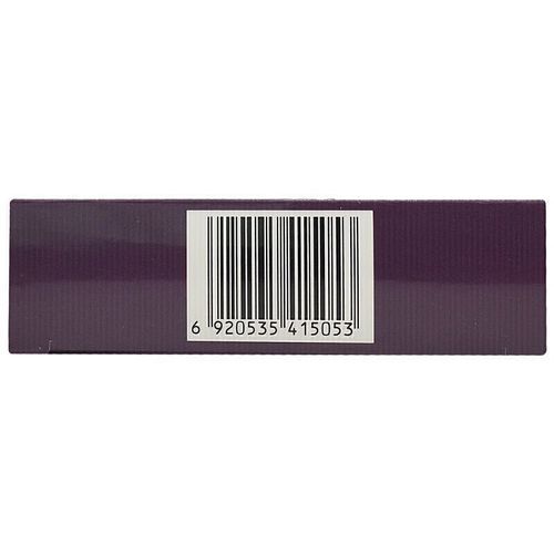 穿心莲滴丸是含着吃吗_正确服用方法-第1张图片-山城妙识