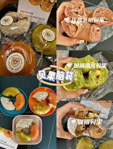 和果子店怎么选_和果子店推荐哪家-第2张图片-山城妙识