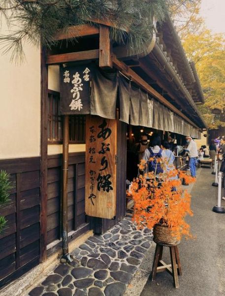 和果子店怎么选_和果子店推荐哪家-第3张图片-山城妙识