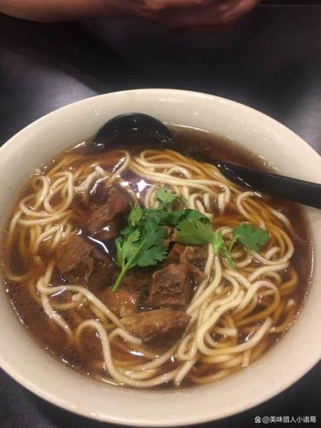 李先生加州牛肉面大王好吃吗_李先生加州牛肉面大王加盟费多少钱-第1张图片-山城妙识