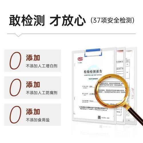 广式月饼皮用什么面粉_低筋面粉还是中筋面粉-第1张图片-山城妙识