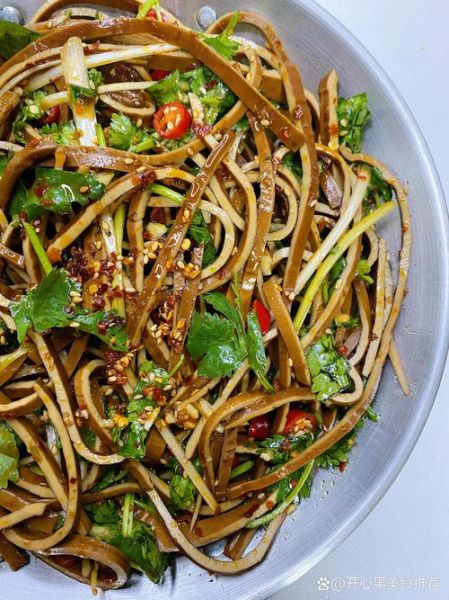 凉拌香干怎么做好吃_凉拌香干的做法大全-第3张图片-山城妙识