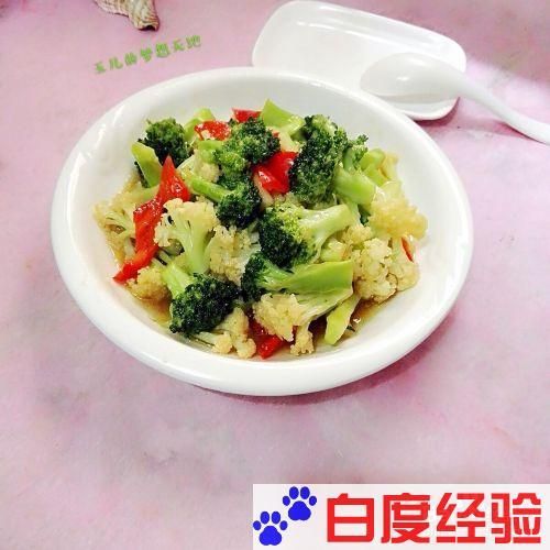 炒双花菜怎么做_炒双花菜焯水还是不焯水-第3张图片-山城妙识