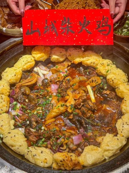 贵州柴火鸡怎么做最正宗_柴火鸡用什么锅最好-第1张图片-山城妙识