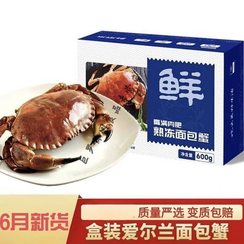 冻面包蟹怎么蒸_冻面包蟹蒸多久-第1张图片-山城妙识