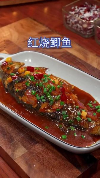 红烧鲫鱼怎么做才好吃_红烧鲫鱼最正宗的做法窍门-第3张图片-山城妙识