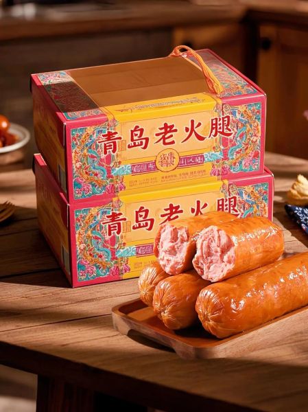 老火腿怎么保存_老火腿怎么吃才香-第3张图片-山城妙识