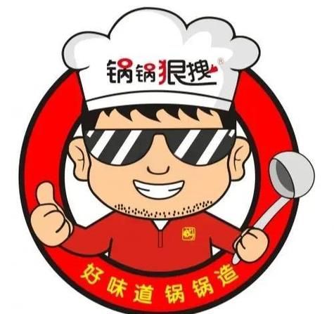 焖锅加盟店连锁哪家好_焖锅加盟费多少钱-第1张图片-山城妙识