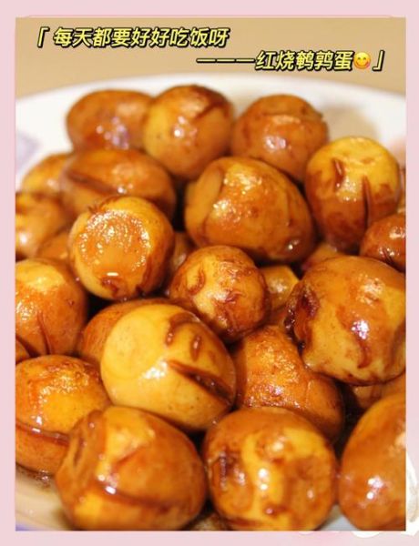 煮鹌鹑蛋怎么不破_鹌鹑蛋煮多久才熟-第3张图片-山城妙识