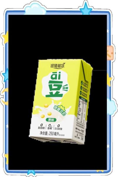 豆奶app官方网站入口在哪_豆奶app怎么下载安装-第2张图片-山城妙识