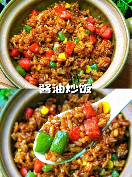 酱油炒饭怎么做_家常酱油炒饭做法-第2张图片-山城妙识 酱油炒饭怎么做_家常酱油炒饭做法-第2张图片-山城妙识