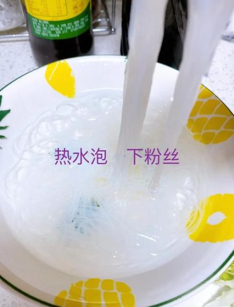 爽口白菜丝怎么做_爽口白菜丝的做法窍门-第3张图片-山城妙识 爽口白菜丝怎么做_爽口白菜丝的做法窍门-第3张图片-山城妙识