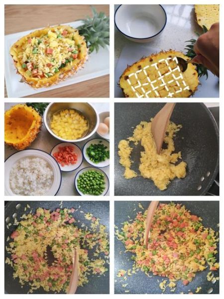 家常菠萝饭怎么做_菠萝饭用什么米最好-第2张图片-山城妙识 家常菠萝饭怎么做_菠萝饭用什么米最好-第2张图片-山城妙识