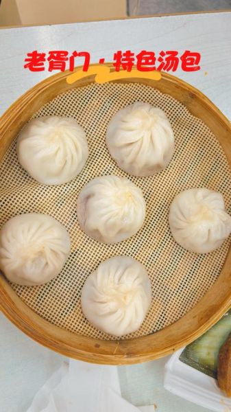 早餐小吃排行榜最火爆的_哪些小吃最受欢迎-第2张图片-山城妙识