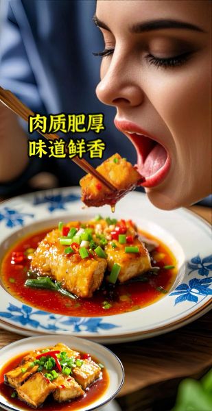 鲽鱼多少钱一斤冷冻_冷冻鲽鱼价格行情-第1张图片-山城妙识