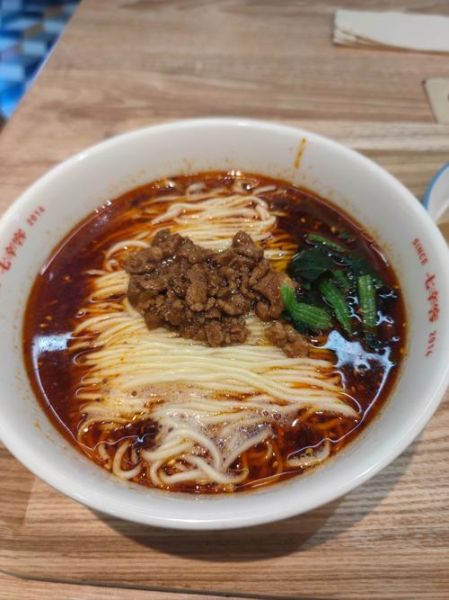 担担面怎么做_正宗四川担担面做法视频-第3张图片-山城妙识