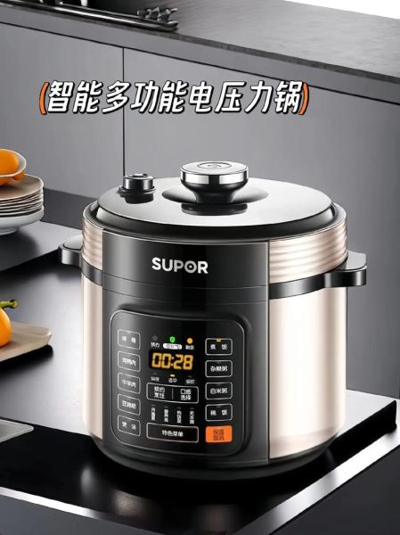 电压力锅哪个牌子好_电压力锅怎么选-第1张图片-山城妙识