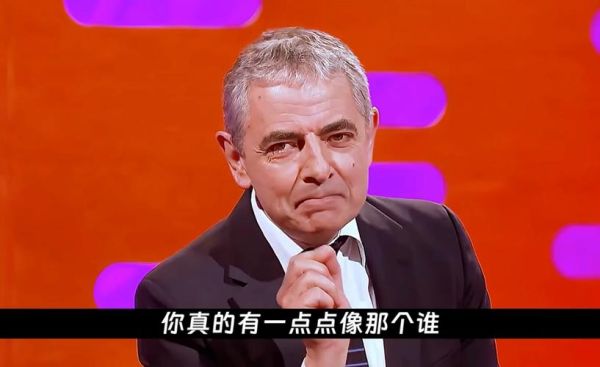 憨豆先生吃鞑靼牛排_为什么让人爆笑-第1张图片-山城妙识 憨豆先生吃鞑靼牛排_为什么让人爆笑-第1张图片-山城妙识