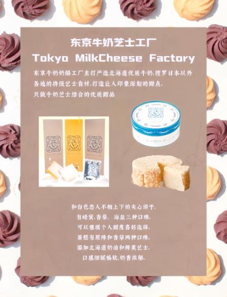 世界十大巧克力品牌有哪些_如何挑选高品质巧克力-第2张图片-山城妙识