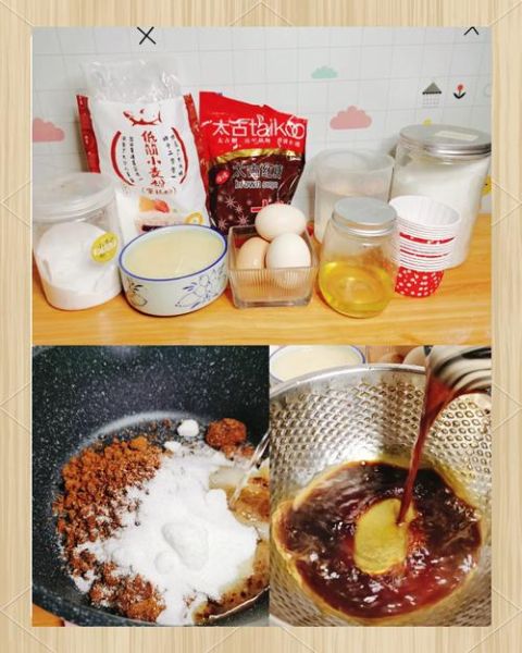 蜂巢蛋糕怎么做_蜂巢蛋糕失败原因-第1张图片-山城妙识