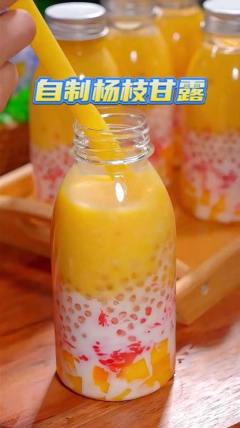 杨枝甘露口感怎么样_杨枝甘露好吃吗-第2张图片-山城妙识