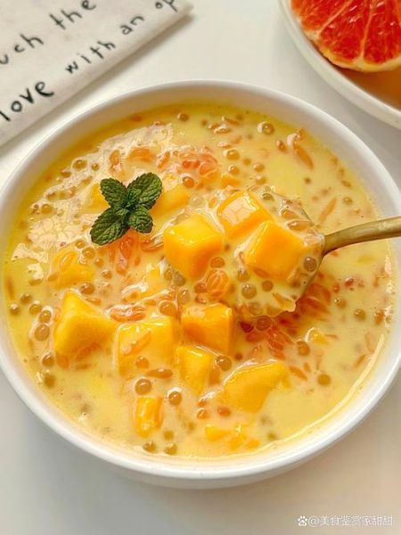 杨枝甘露口感怎么样_杨枝甘露好吃吗-第1张图片-山城妙识