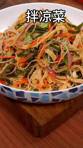 家常小凉菜有哪些_夏天开胃小凉菜怎么做-第2张图片-山城妙识