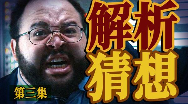 培根悖论什么意思_培根悖论通俗解释-第2张图片-山城妙识 培根悖论什么意思_培根悖论通俗解释-第2张图片-山城妙识