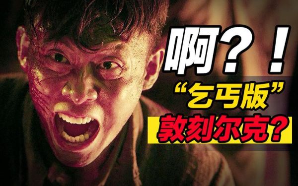 培根悖论什么意思_培根悖论通俗解释-第1张图片-山城妙识 培根悖论什么意思_培根悖论通俗解释-第1张图片-山城妙识