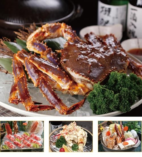 皇帝蟹多少钱一斤2021_2021皇帝蟹价格行情-第1张图片-山城妙识