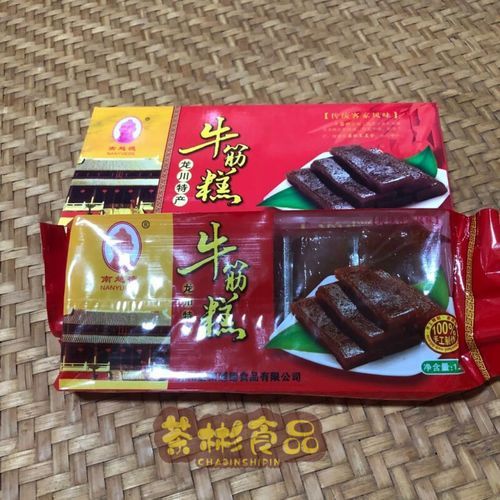 牛筋糕怎么做_牛筋糕哪里最正宗-第2张图片-山城妙识