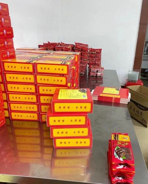 牛筋糕怎么做_牛筋糕哪里最正宗-第3张图片-山城妙识