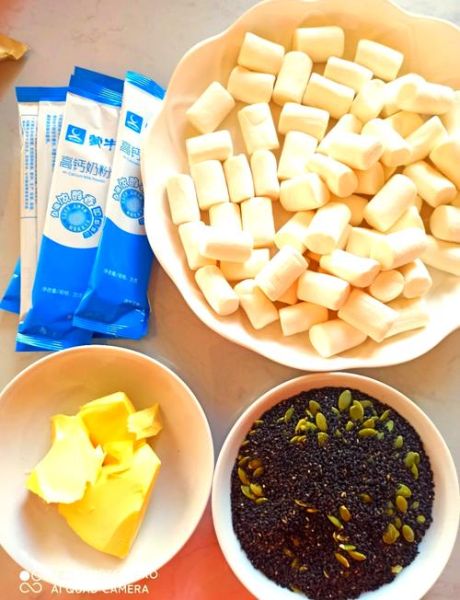 牛轧糖怎么做_家庭版牛轧糖制作步骤-第3张图片-山城妙识