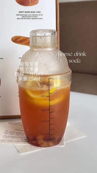 葡桃果的功效与作用_葡桃果怎么吃效果最好-第2张图片-山城妙识