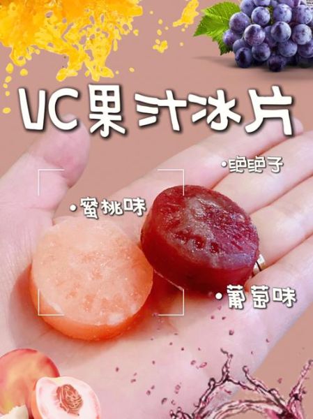 葡桃果的功效与作用_葡桃果怎么吃效果最好-第3张图片-山城妙识