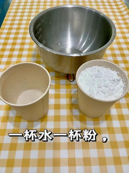 正宗凉粉的做法_凉粉配方比例是多少-第2张图片-山城妙识