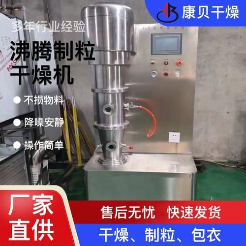 吃薏仁粉的危害_长期吃薏仁粉有什么副作用-第2张图片-山城妙识