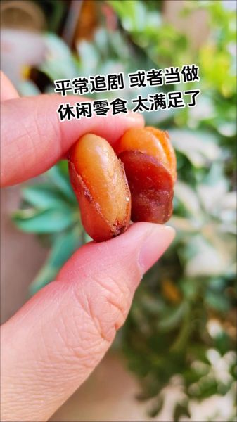 兰花豆怎么炒才脆_兰花豆的营养价值-第2张图片-山城妙识