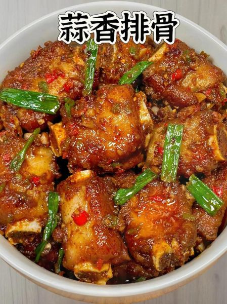 蒜蓉排骨怎么做才好吃_蒜蓉排骨的家常做法-第1张图片-山城妙识