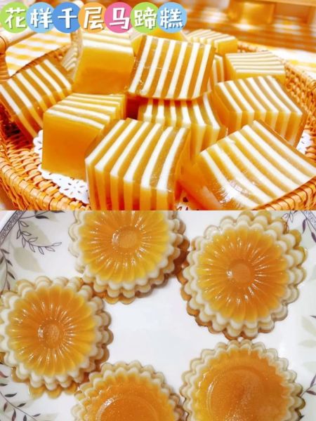 马蹄千层糕怎么做_马蹄千层糕失败原因-第1张图片-山城妙识